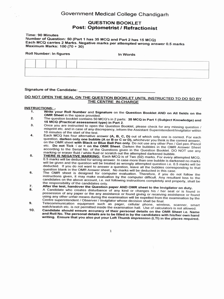 Optometrist Refractionist 23.07.2023 | PDF