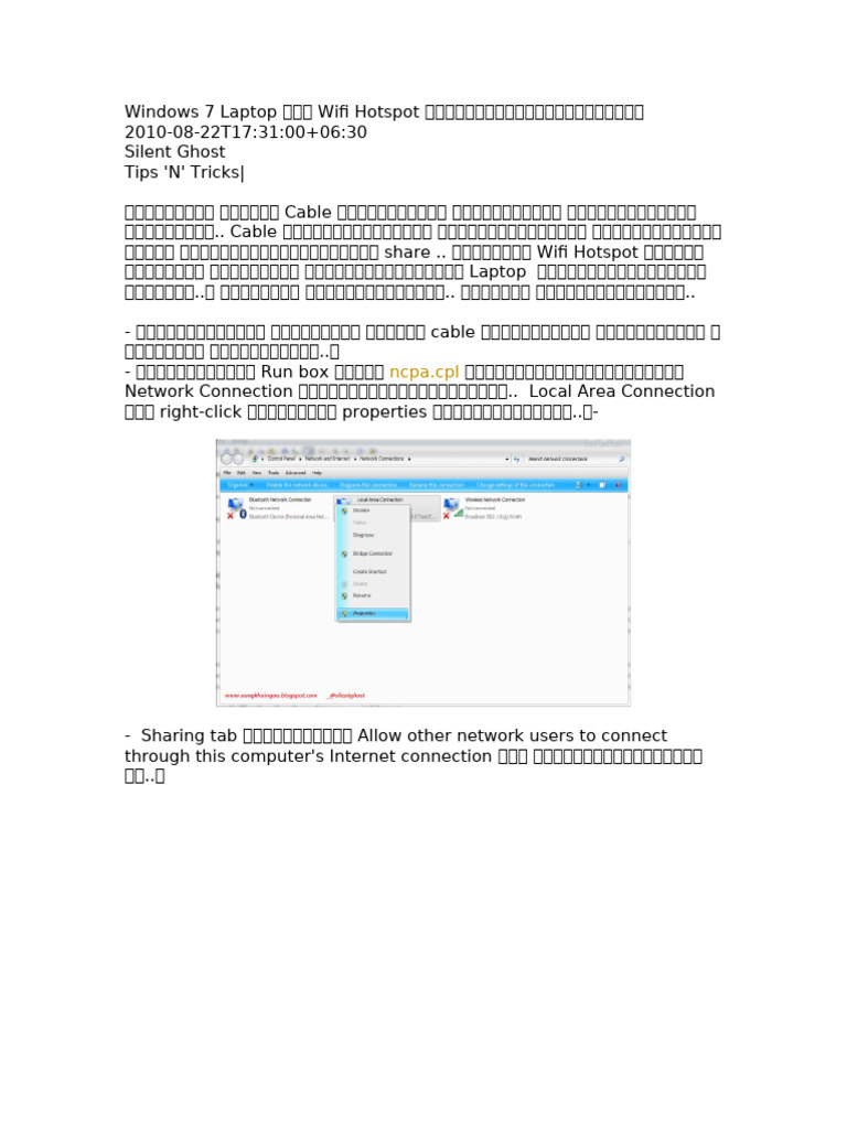 C114.Windows 7 Wifi Hot Spot | PDF