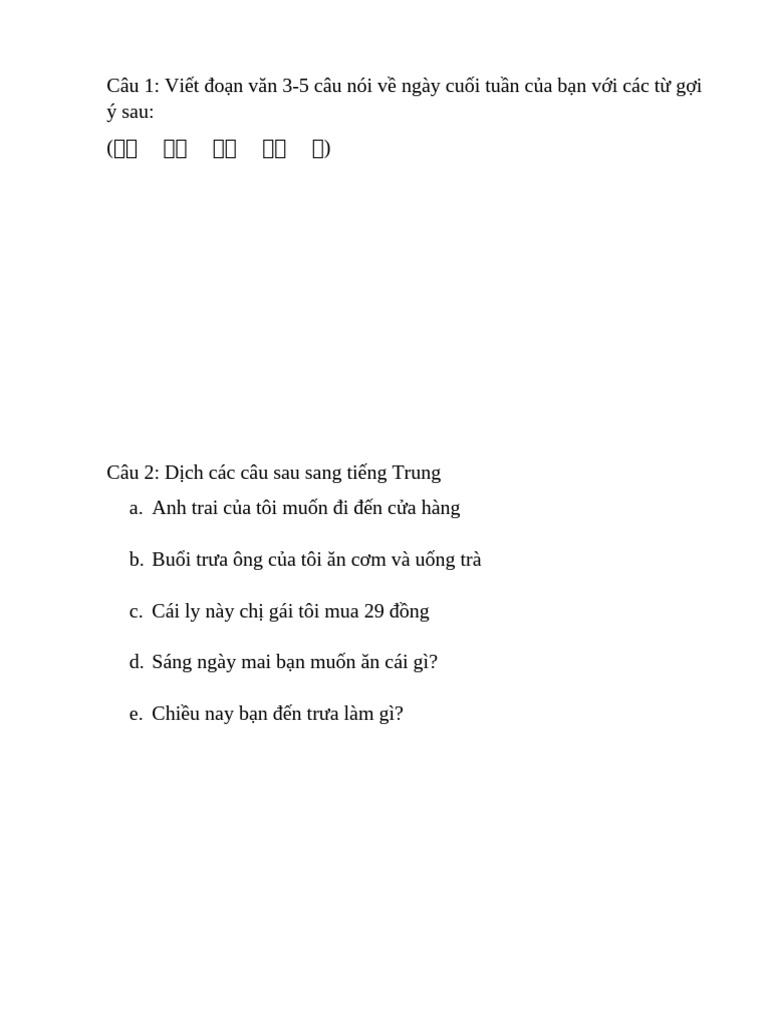 Bài ktra số 5 hsk1 | PDF