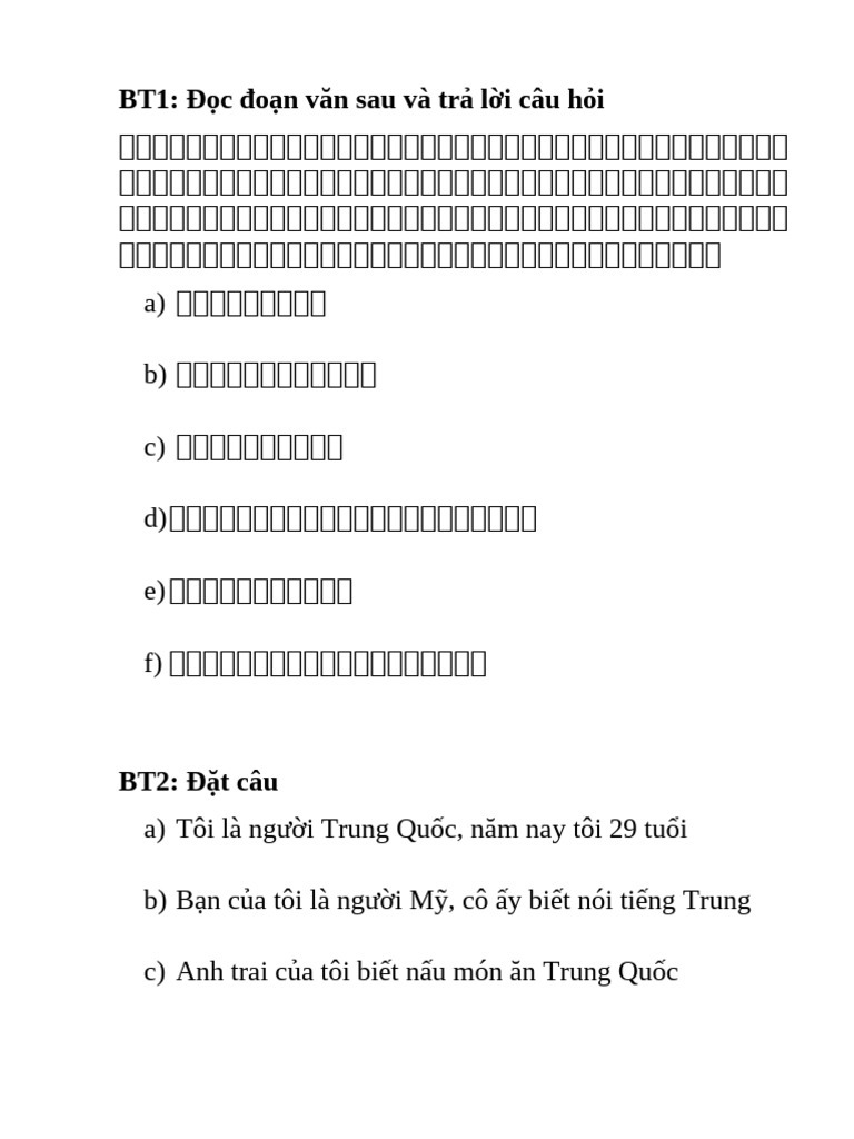 Bài ktra số 1 hsk1 | PDF