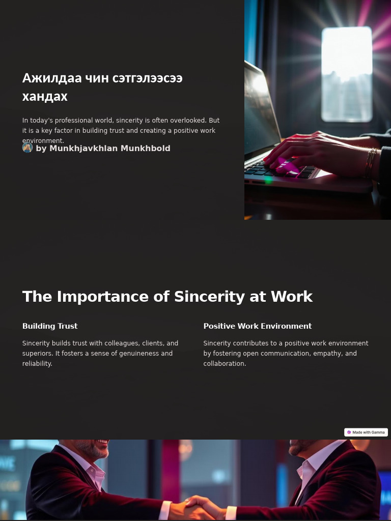 The Power of Sincerity at Work | PDF