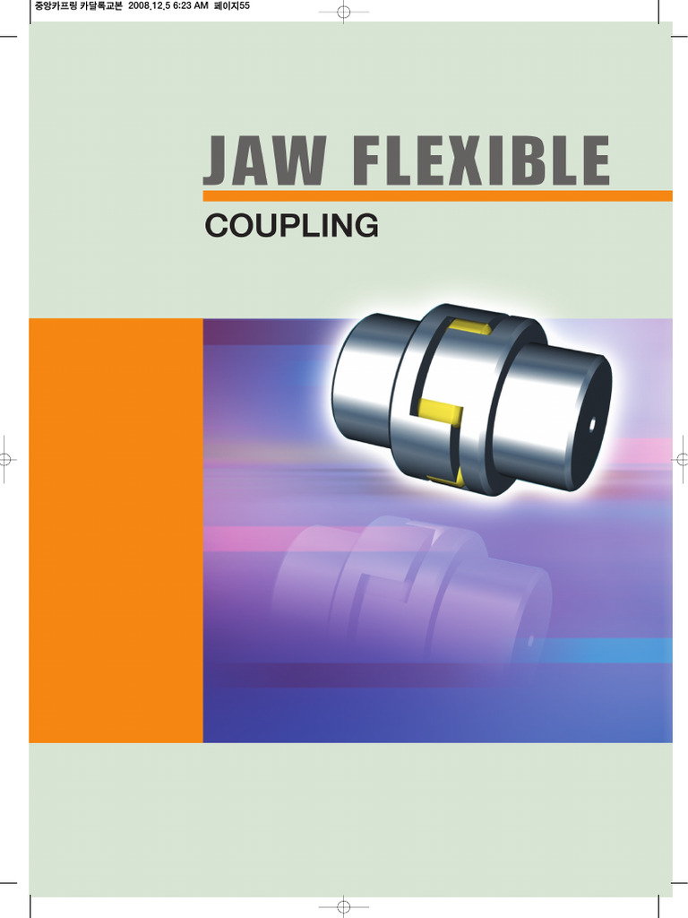 Catalog-Jac Coupling-Jaw Coupling | PDF