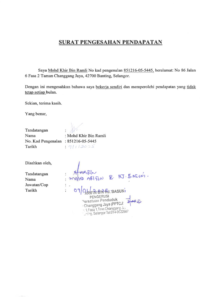 Surat Pengesahan Pendapatan 2025 | PDF