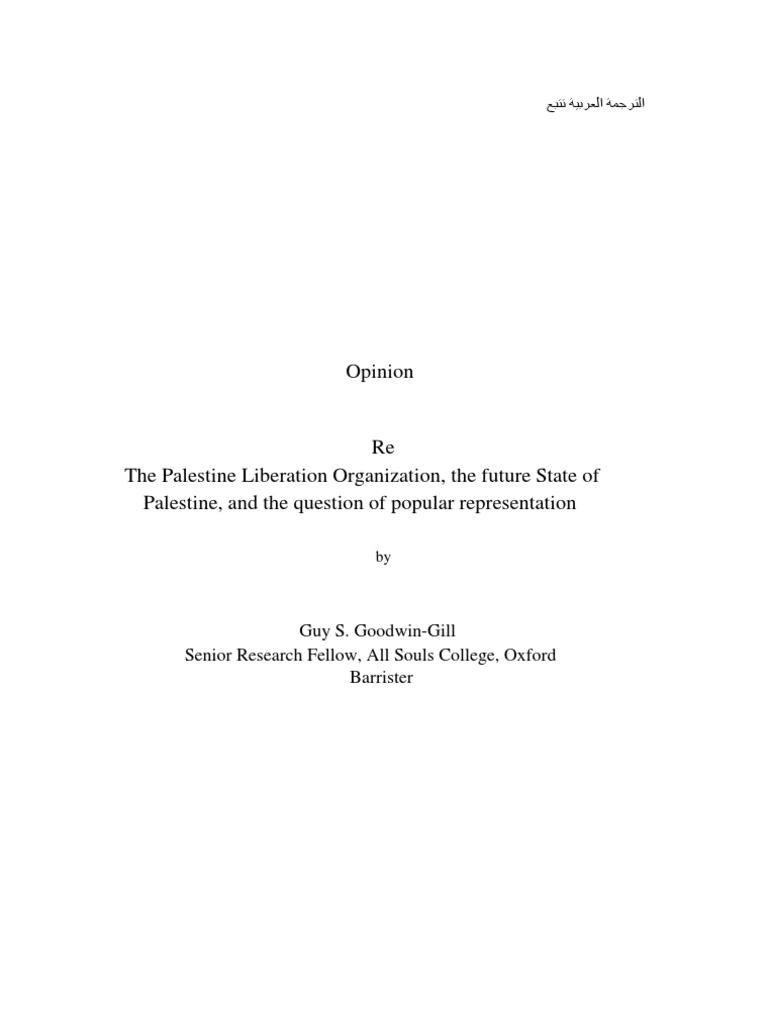 Opinion: Guy S. Goodwin-Gill Senior Research Fellow, All Souls College ...