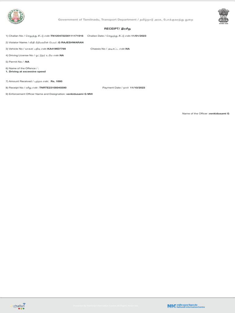 Tamil Nadu Traffic Violation Receipt | PDF