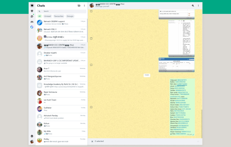 Whats App | PDF