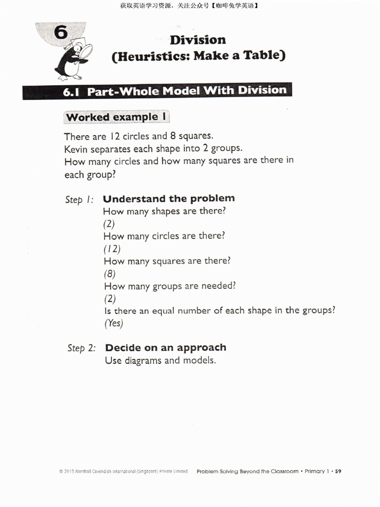 Problems Solving 1 Unit-6 Division | PDF