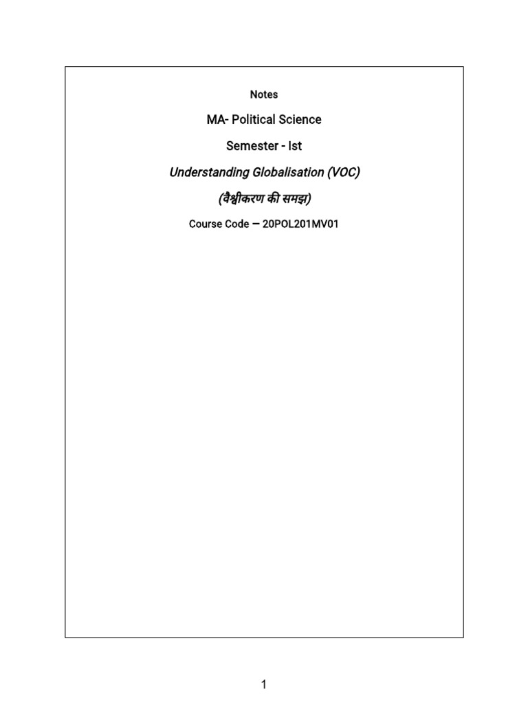 MA Notes - Understanding Globalization (VOC) SEM-1st | PDF