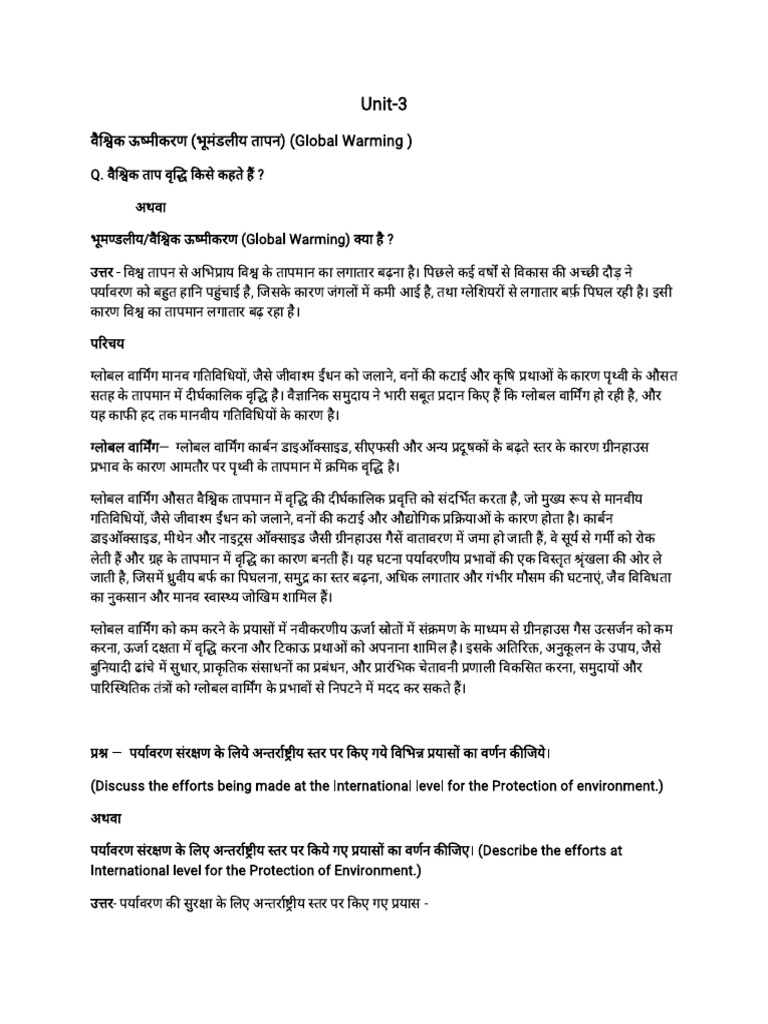 Unit-3 Understanding Globalization | PDF