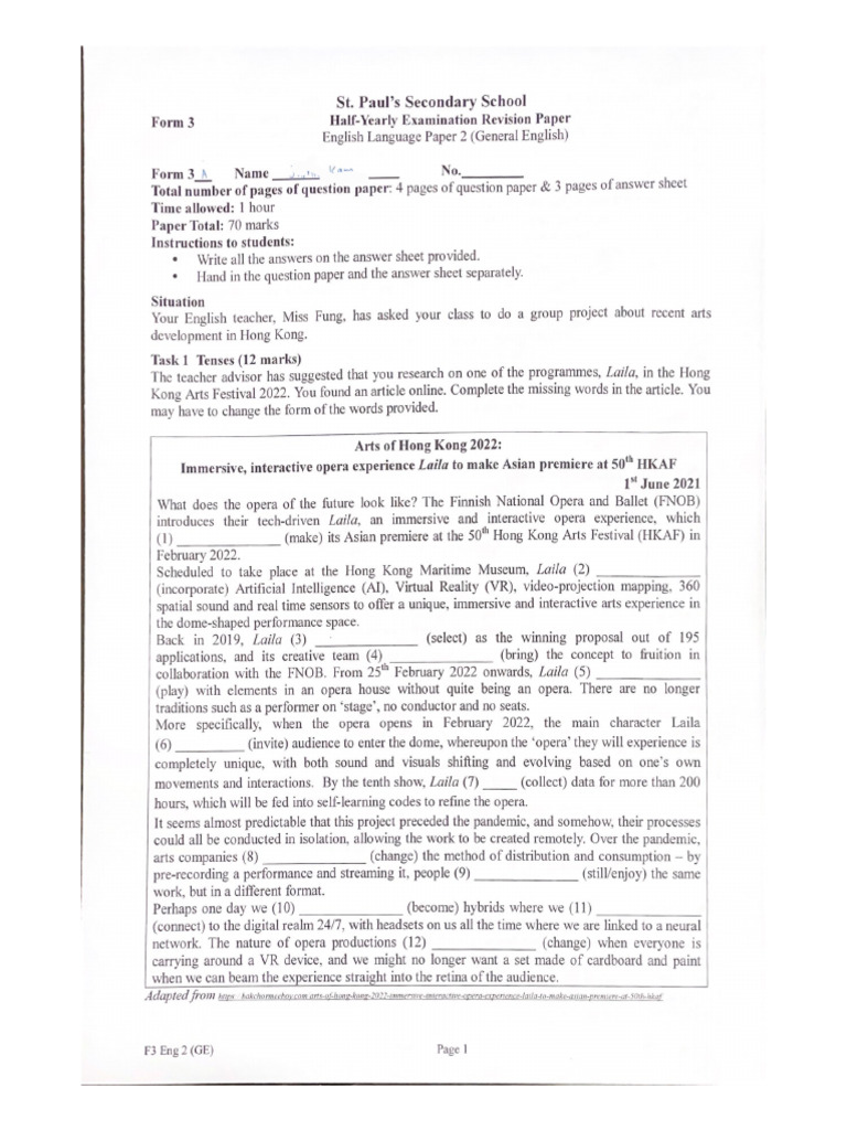 English Revision Paper 2 | PDF