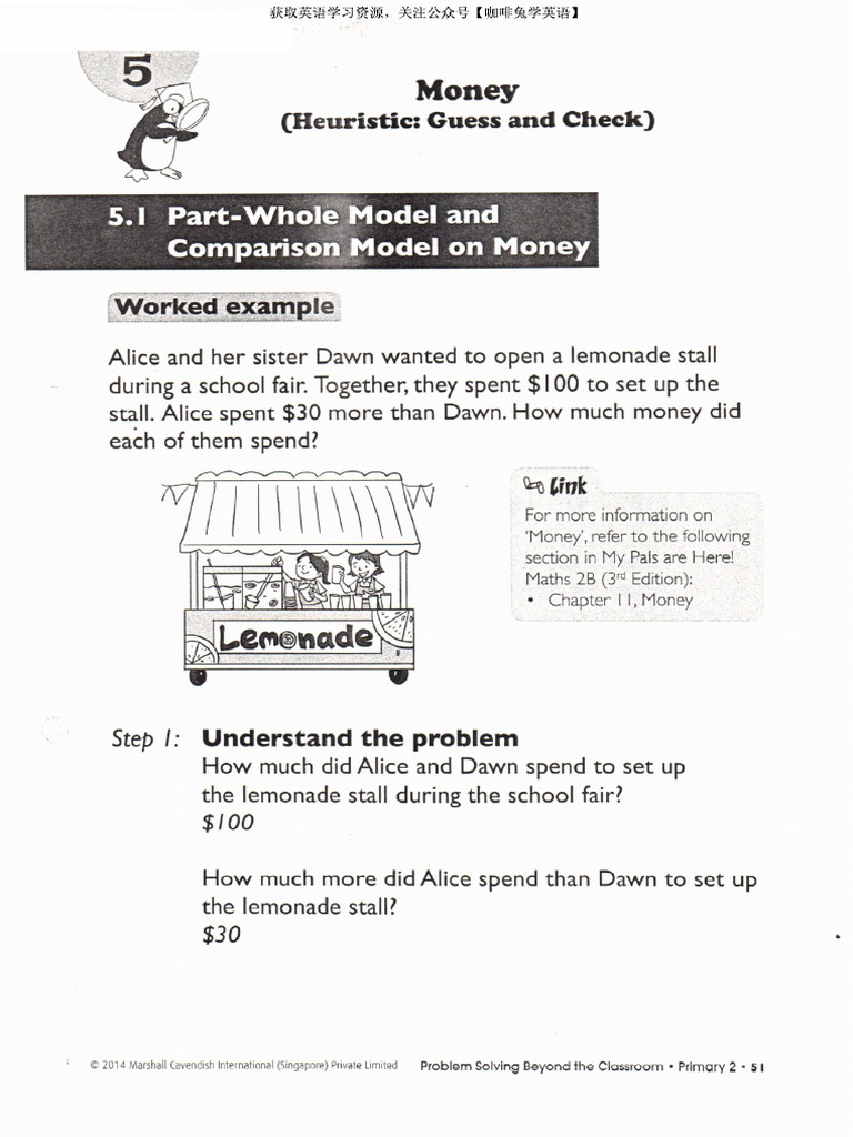 Problems Solving 2 Unit-5 Money | PDF