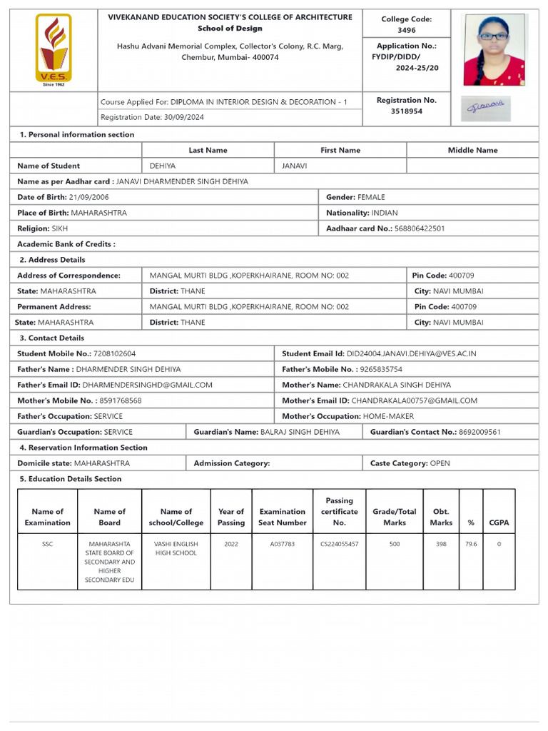 Application Report | PDF