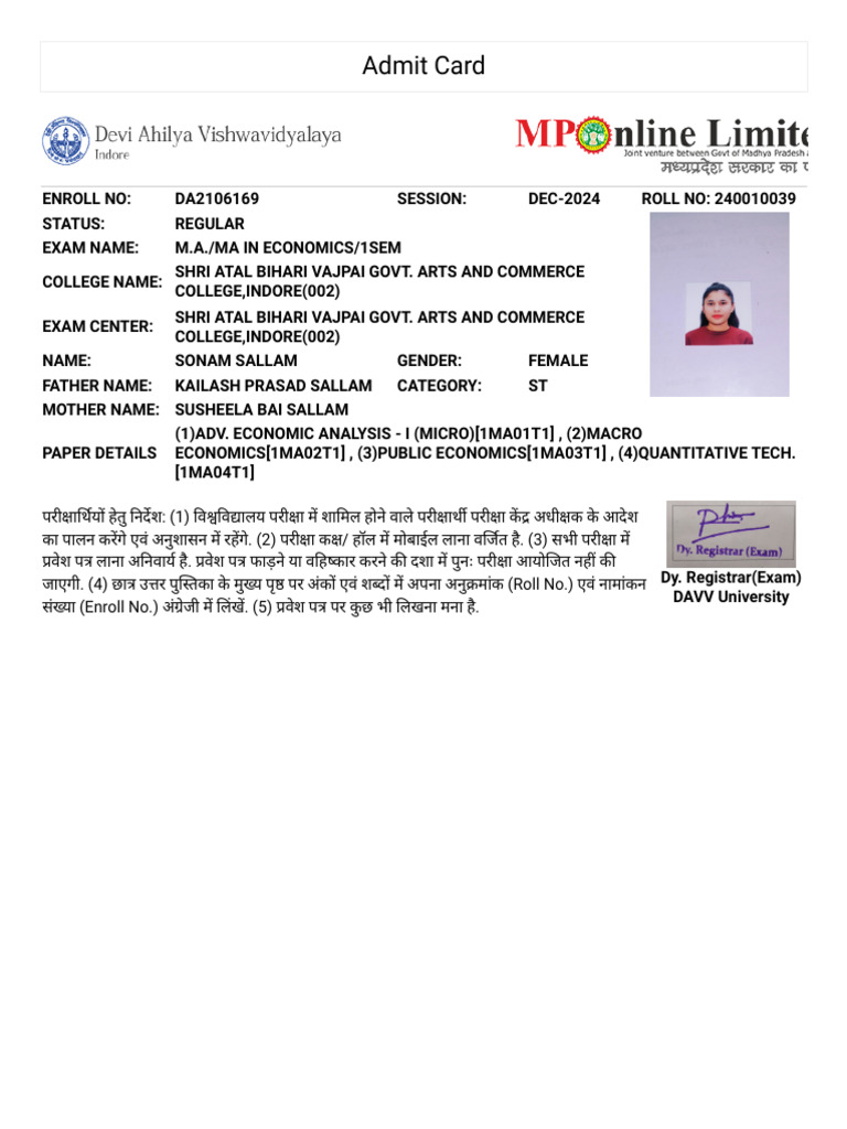 Ma Admit Card | PDF
