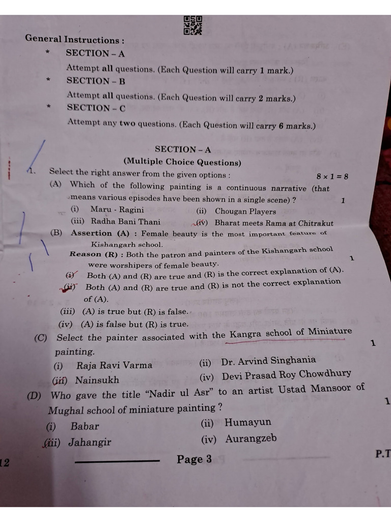 Painting Theory Question Paper 2024 | PDF