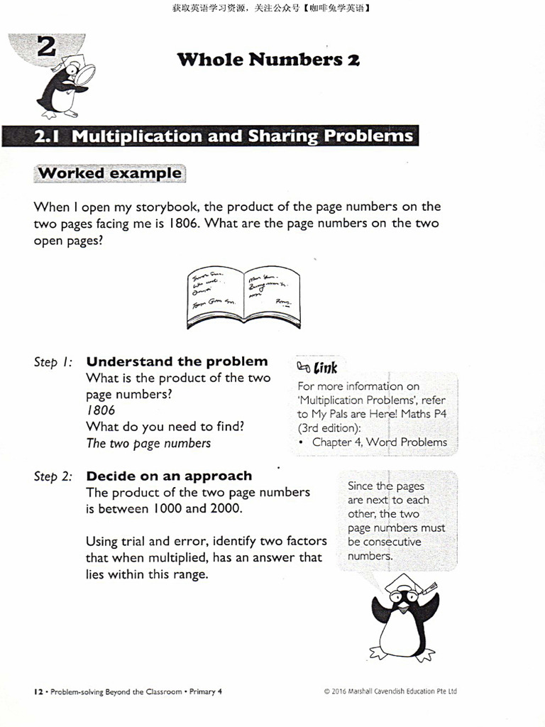 Problems Solving 4 Unit-2 Whole Numbers 2 | PDF