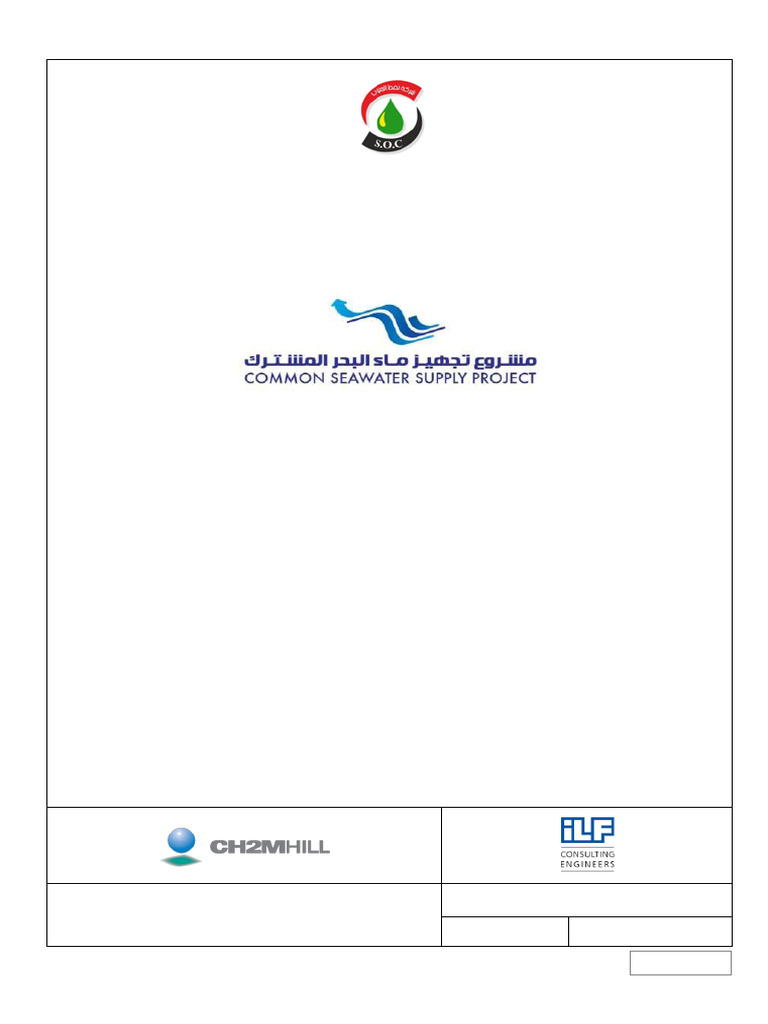 FEDP 03 06 TE12 0001 SpecificationForSecuritySystems Rev1 | PDF | Specification (Technical ...