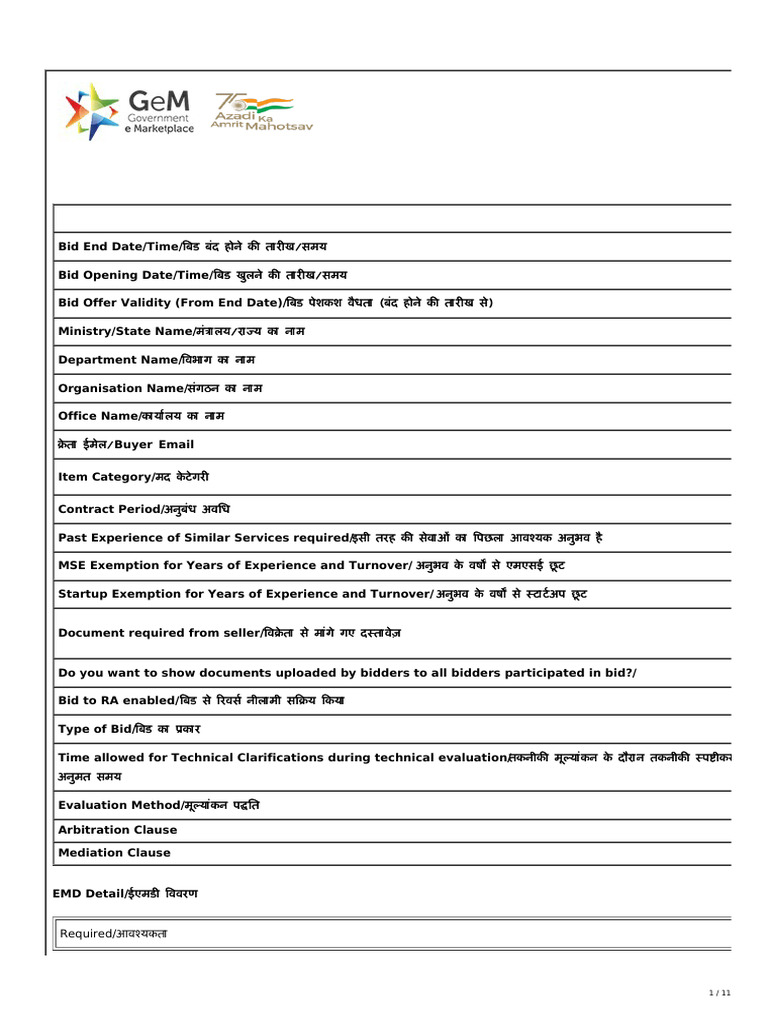 GeM Bidding 7339906 | PDF | Auction | Specification (Technical Standard)