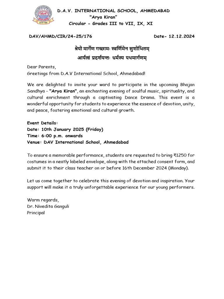 BHAJAN SANDHYA Arya Kiran Circular | PDF