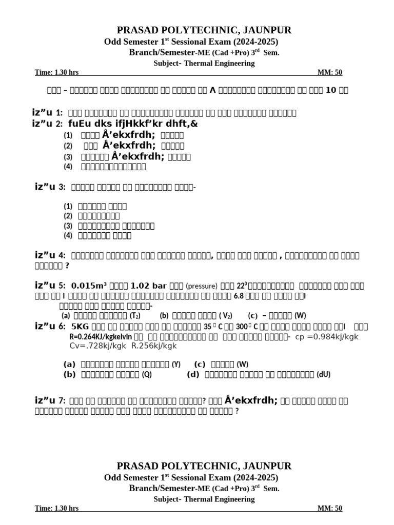 Thermol Engg. | PDF