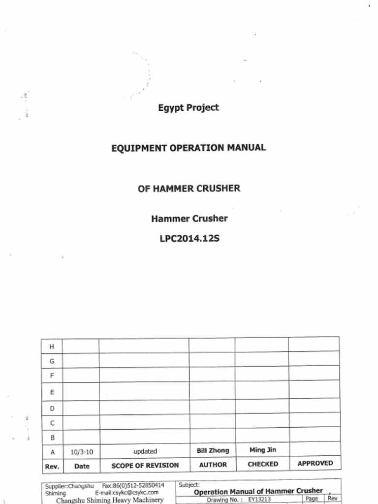 Manual of Crusher | PDF