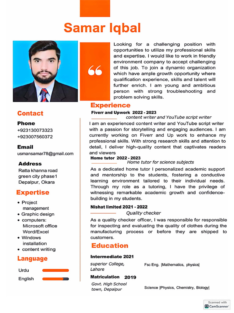 Samar Iqbal CV | PDF