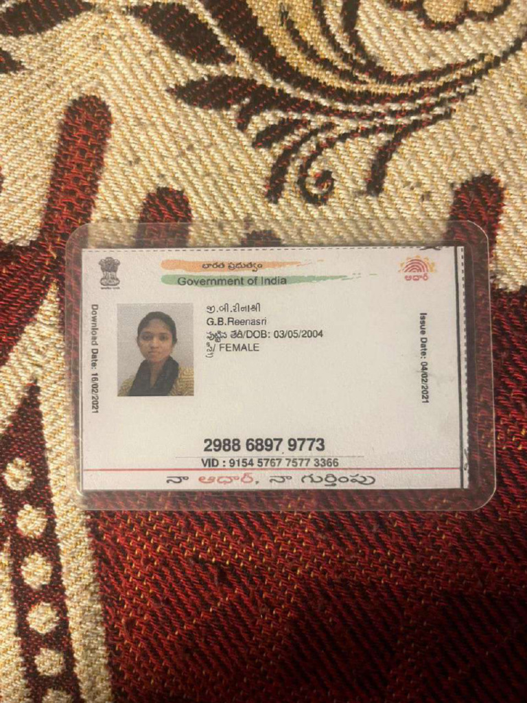 Reena Aadhar Card | PDF