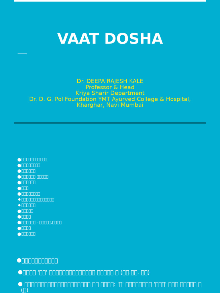 Vaat Dosha | PDF