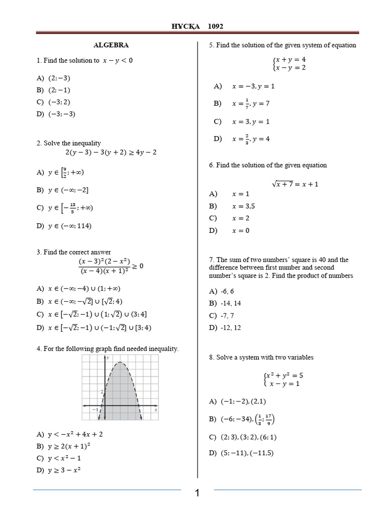 Algebra: A) B) C) D) | PDF