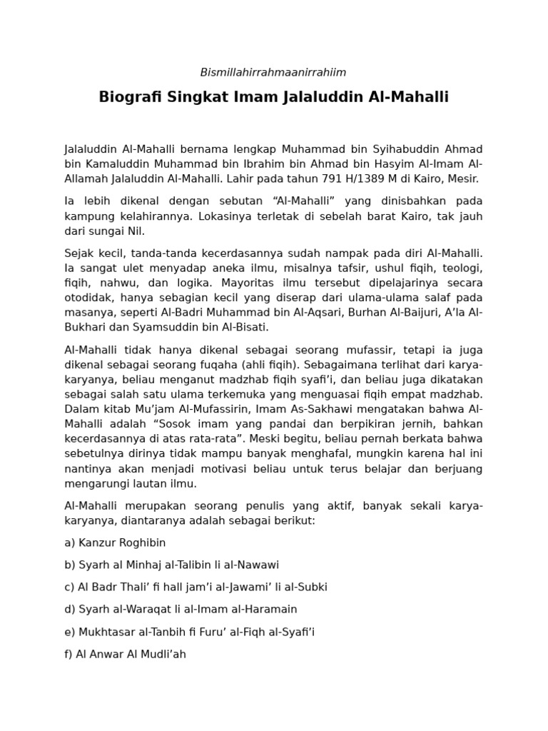 Imam Jalaluddin Al-Mahalli | PDF