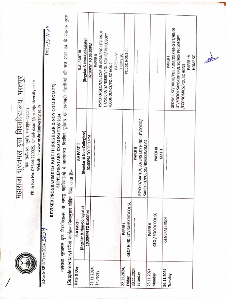 Revised Programme of BA Supplementary Exam 2024 | PDF