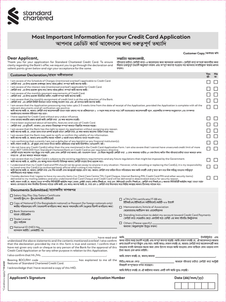 BD Form Center Mid Credit Card Conventional | PDF | Visa Inc. | Credit Card