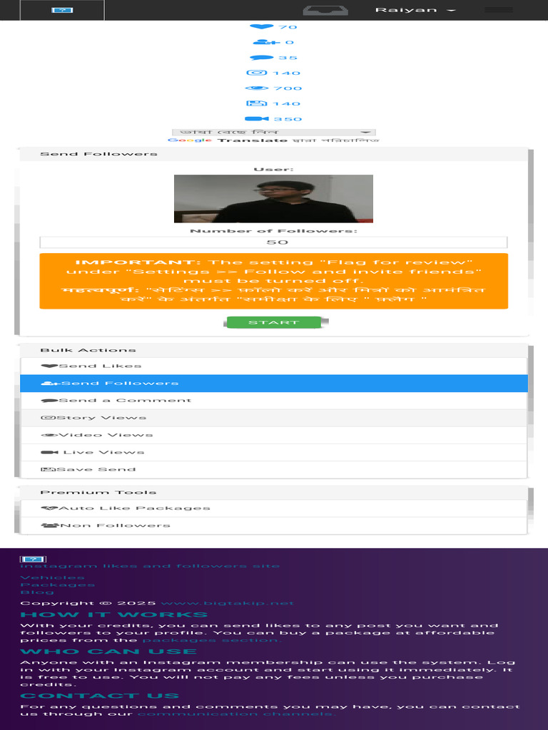 Follower Sending Tool You Can Quickly and Easily Do Instagram Follower ...