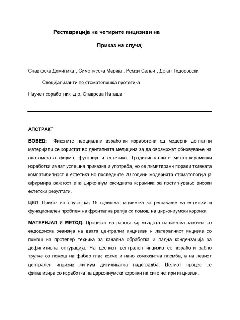 Restavracija Na Cetirite Incizivi Na Maksilata | PDF