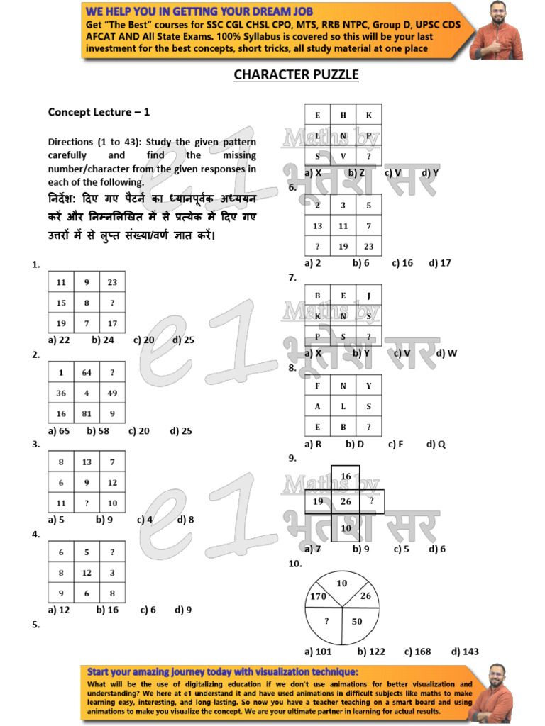 Character Puzzle: Concept Lecture 1 | PDF