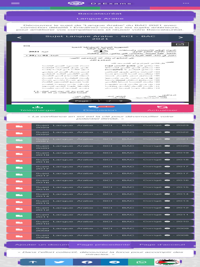 Sujet Langue Arabe Filières Scientifiques - BAC 2021 DzExams | PDF