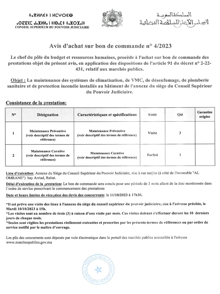 Avis + Termes de Référence 4-2023 | PDF