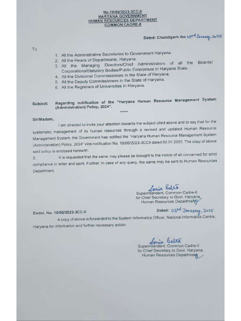 HRMS | PDF