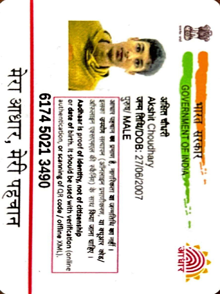 Akshit Aadhaar | PDF