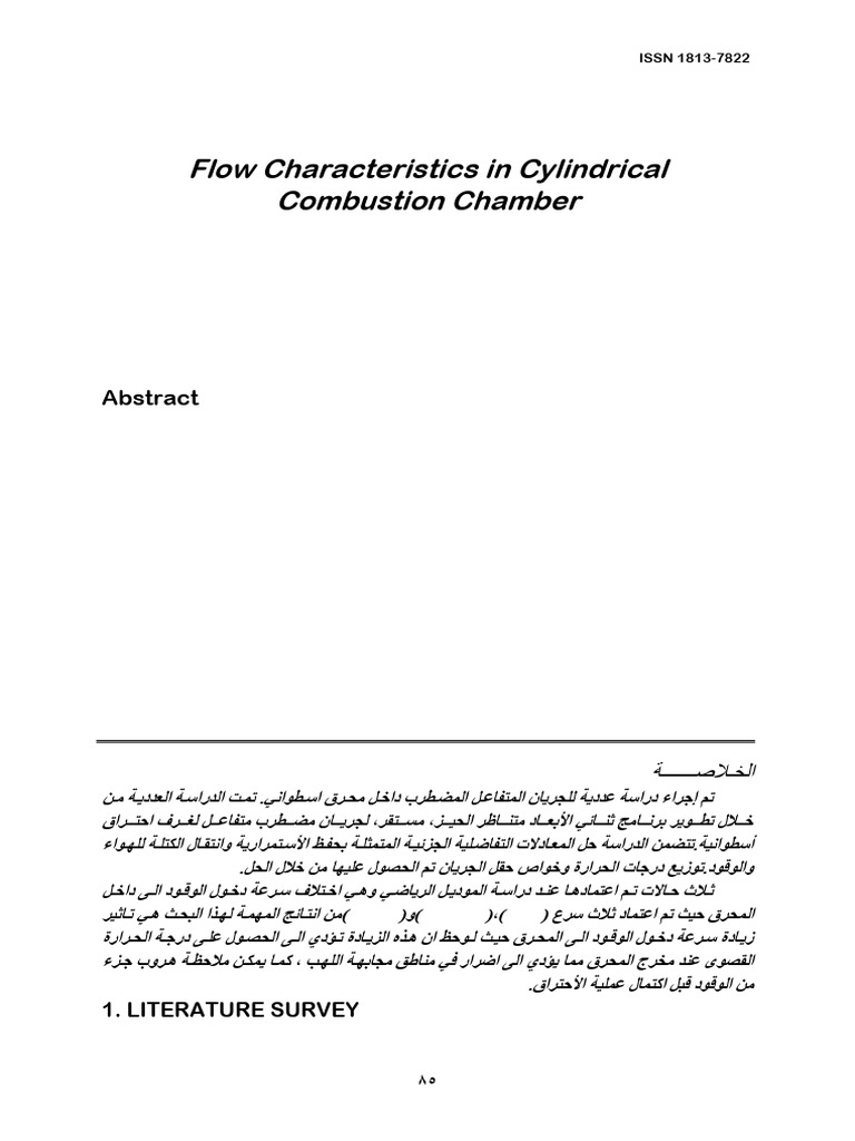 10180 | PDF | Fluid Dynamics | Combustion