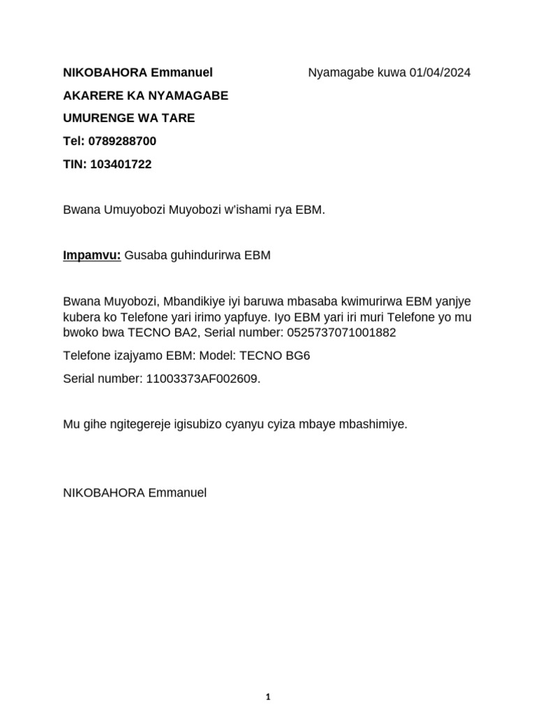 Gusaba Ebm. Mu Buryo Bwemewedocx | PDF