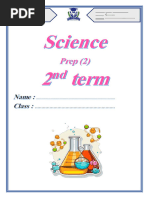 Science 2prep t2 E | PDF