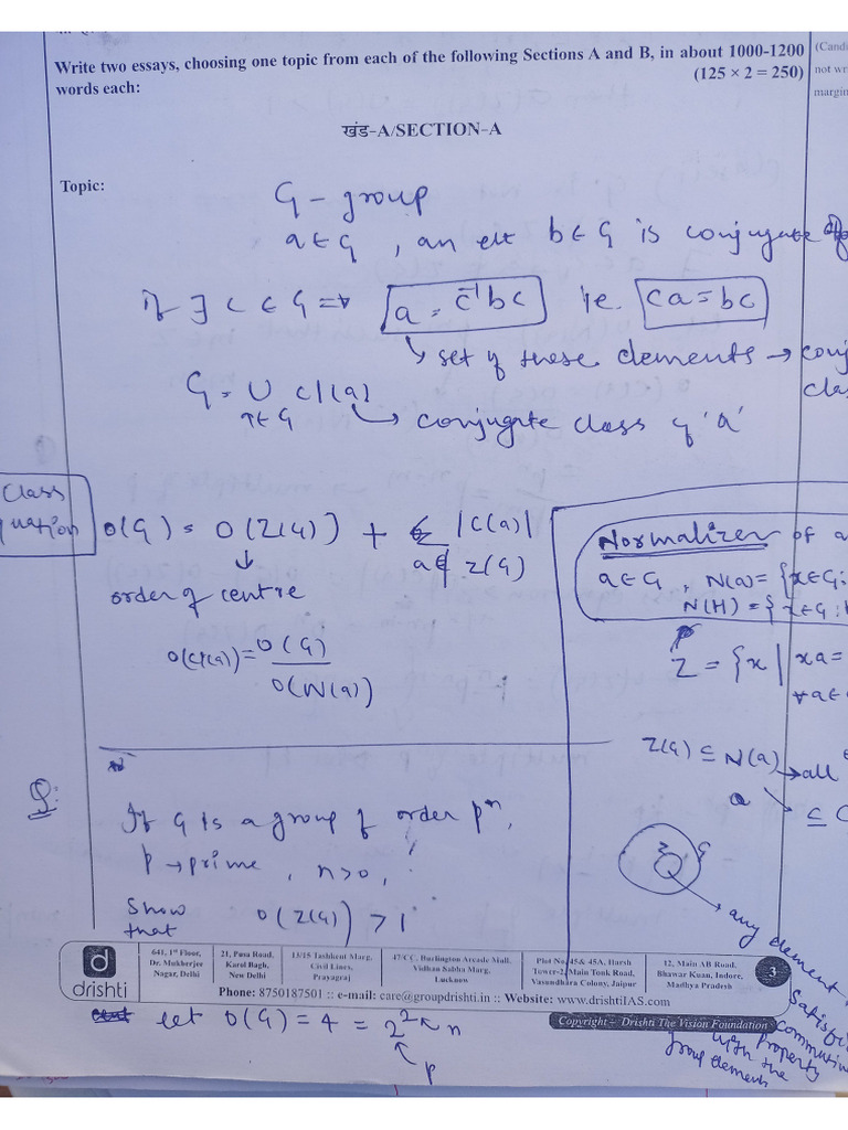 PDFReader 20250110 1223 | PDF