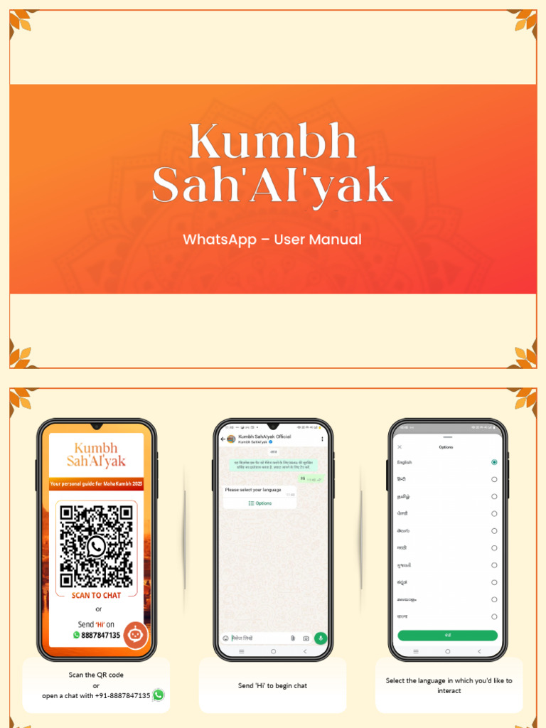 Kumbh Mela 2025 User Manual | PDF