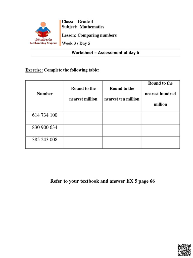 SY21 22 - Gr4 W3 D5 Math Worksheet | PDF