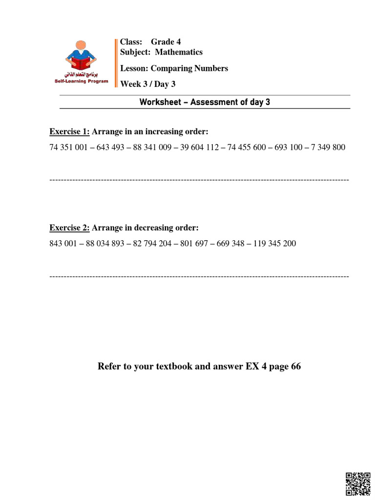 SY21 22 Gr4 W3 D3 Math Worksheet | PDF