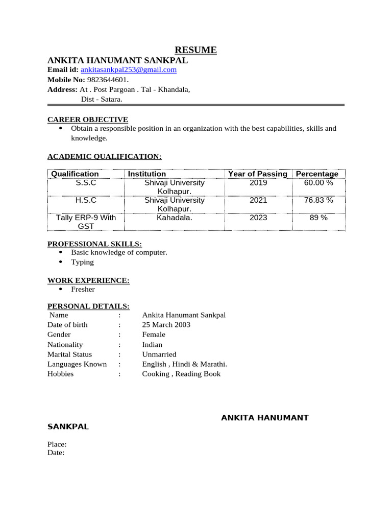 Simple Fresher Resume Format | PDF