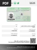 Saudi National ID | PDF