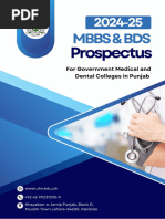 DPS Annexure 5a | PDF