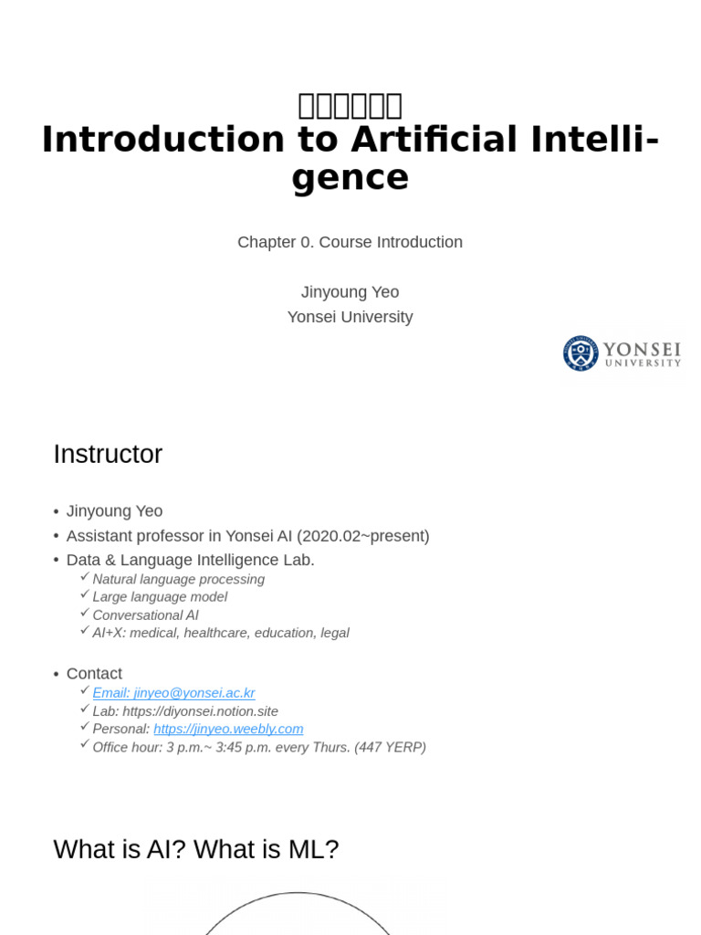 Ch0. Course Introduction | PDF