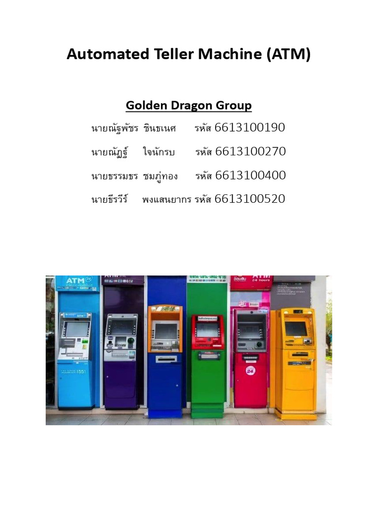 ATM Components and Functionality Overview | PDF | Automated Teller Machine | Computing